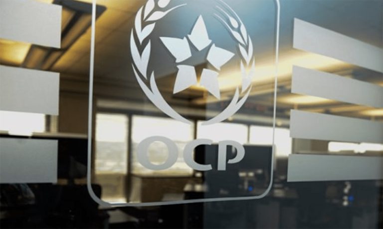OCP Group unveils 139 billion dirham investment plan for 2025-2027 ...
