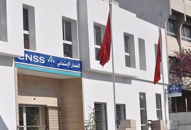 Morocco approves minimum pension reform for retirees and disabled ...