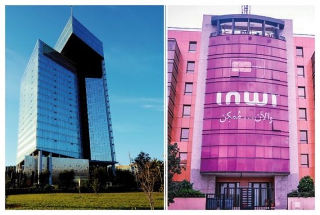 Uni Fiber and Uni Tower begin operations to modernize Morocco’s network ...