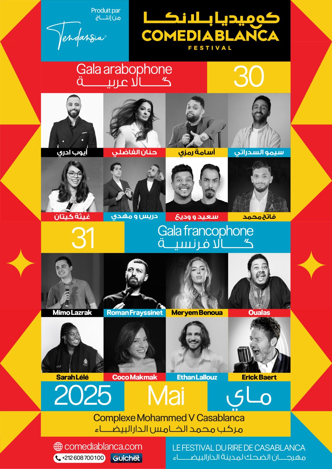 Stand-up takes over Casablanca: Comediablanca 2025 brings the best of ...