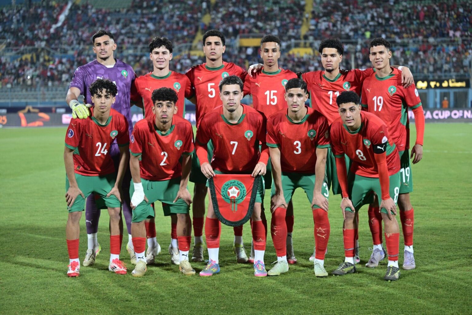 U20 World Cup quarterfinal : where and when to watch Morocco vs USA ...