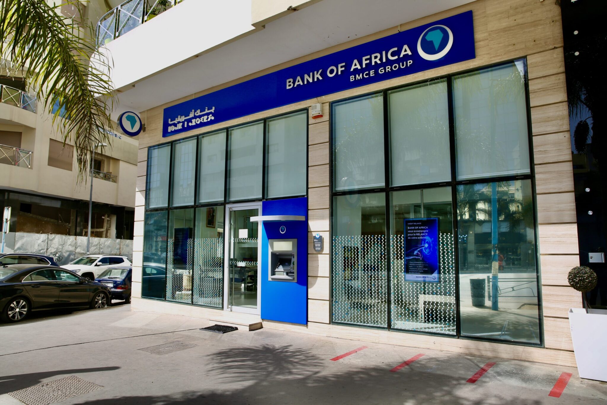 BANK OF AFRICA launches new sustainability prize - 7news Morocco