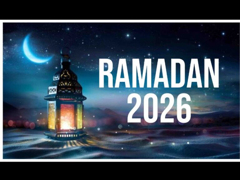 Morocco Announces Start of Ramadan on 19 February - 7news Morocco