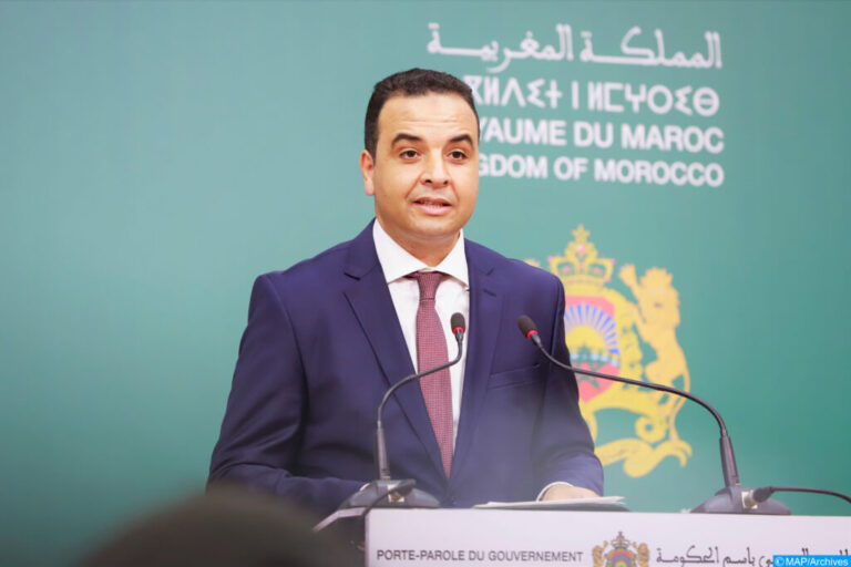Morocco sets 23 September for parliamentary elections - 7news Morocco